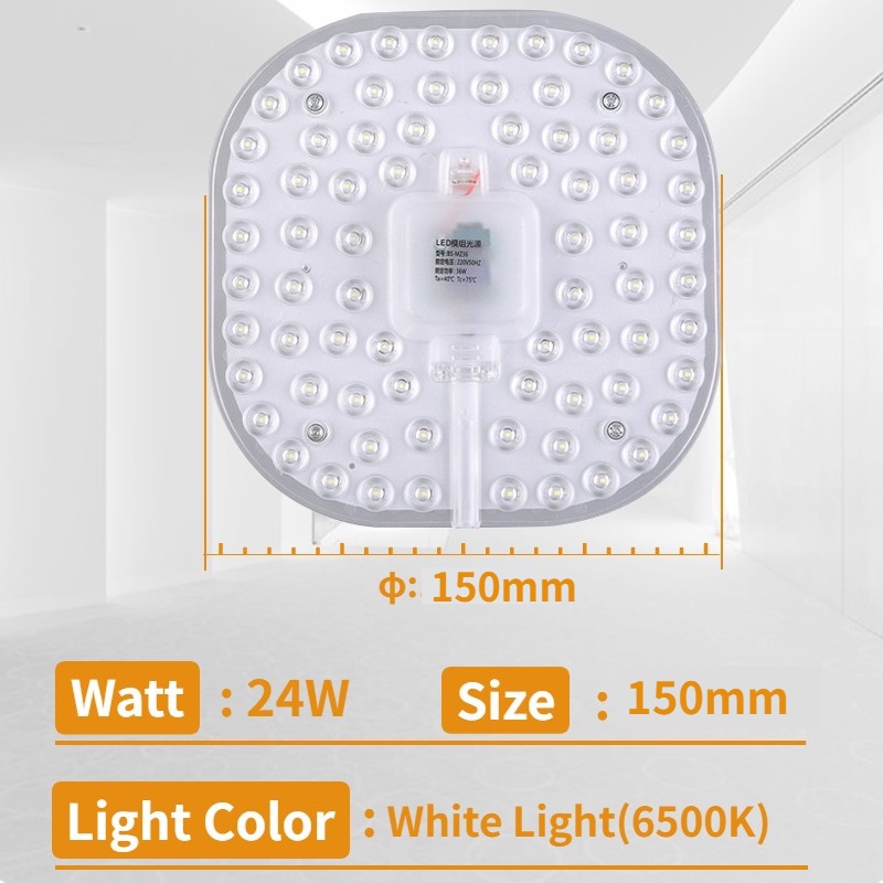LED Ceiling Light replacement Magnetic led light module 12W 18W 24W 36W ...