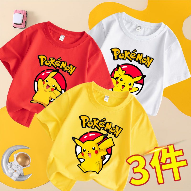 [Three piece set] 100% cotton kids short sleeve Pokemon children's ...
