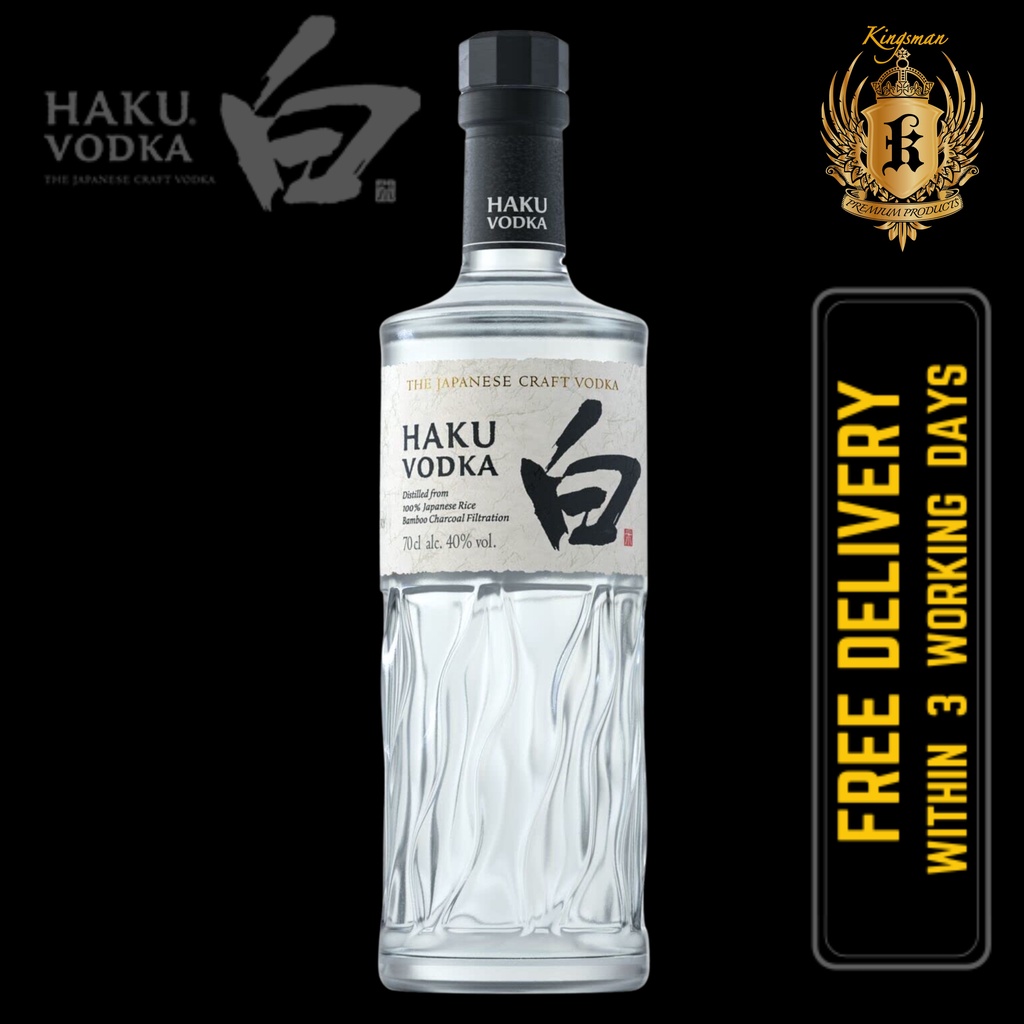 Suntory Haku Japanese Vodka 700ml | Shopee Singapore