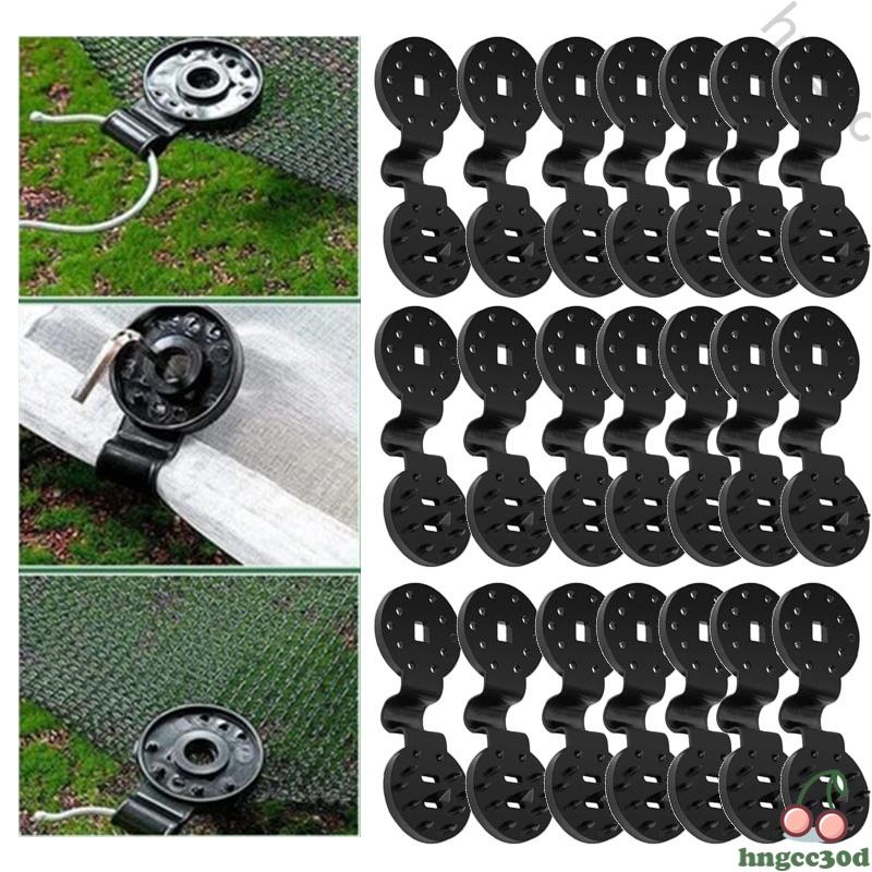 100pcs Sun Shade Net Clip Garden Tools Greenhouse Shade Cloth Fix Clamp ...