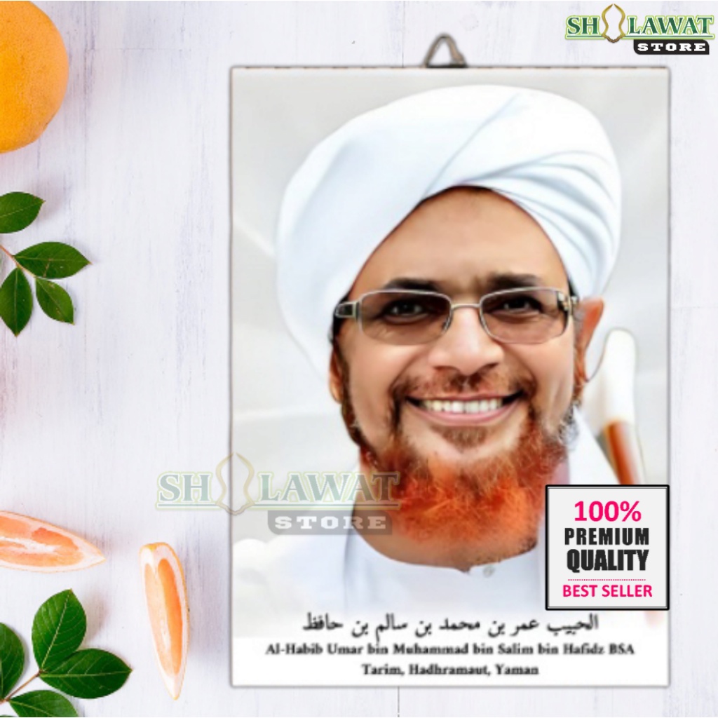 KAYU Poster Habib Umar bin/Wall Decor Habib Umar/Poster Wood Al Habib ...
