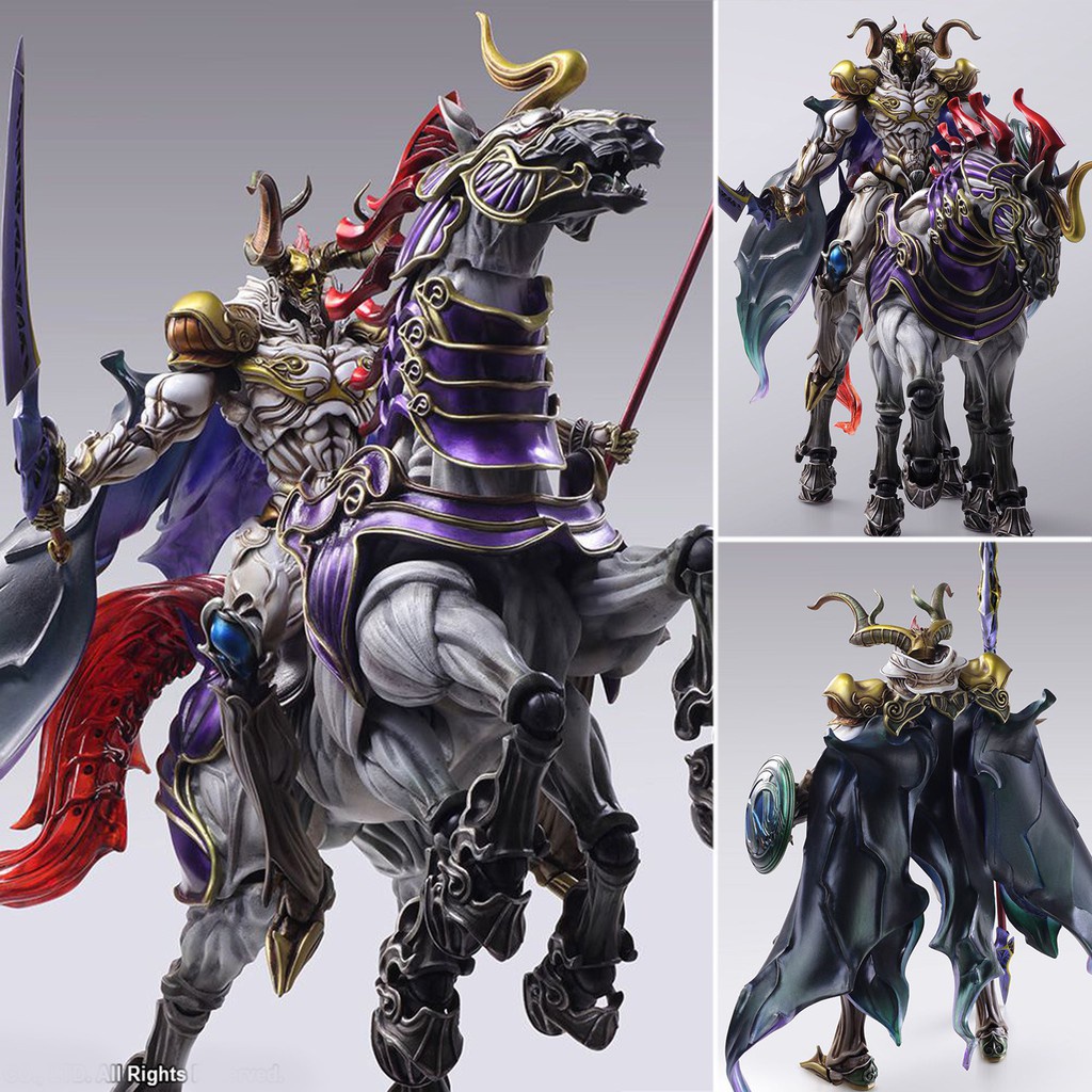 Figma Model Figure From The Game Final Fantasy Creatures Bring Arts ...