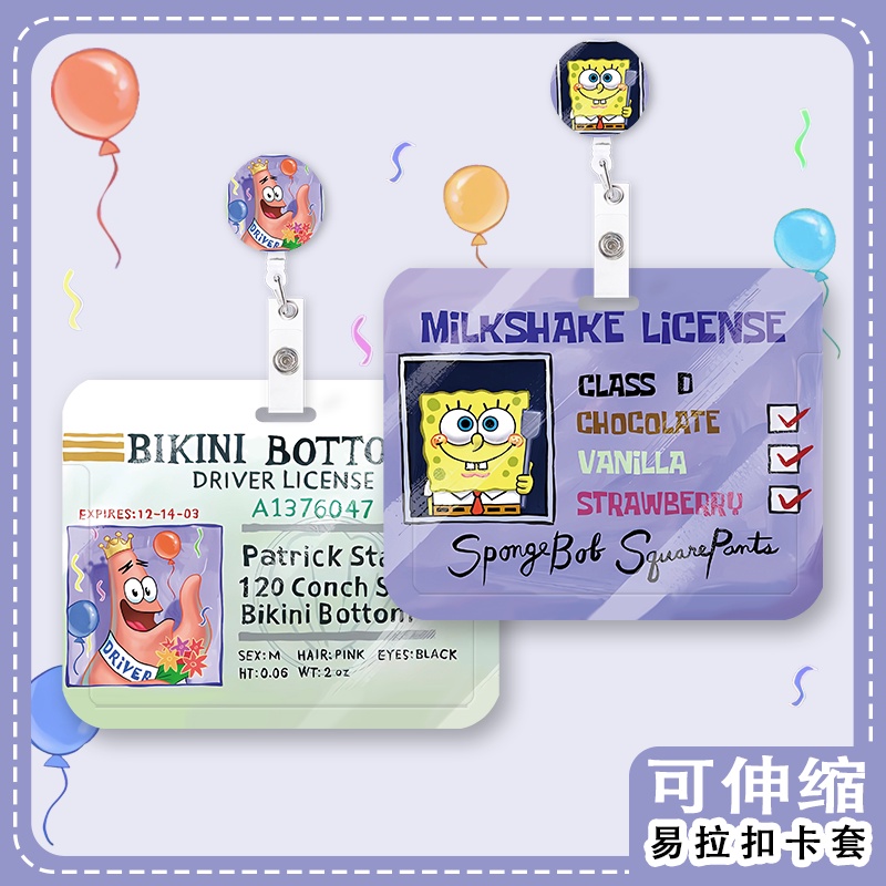 Cute Funny SpongeBob SquarePants Business Card Hard Shell Retractable ...
