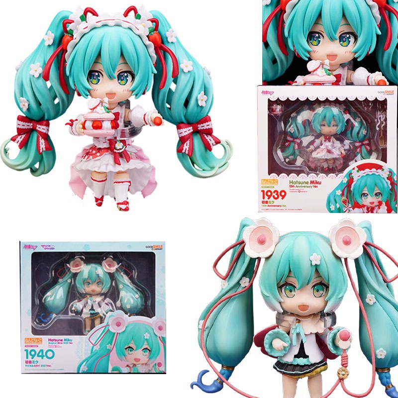 Hatsune Miku Nendoroid 15th Anniversary Ver. 1939# 1940# Harvest Moon ...