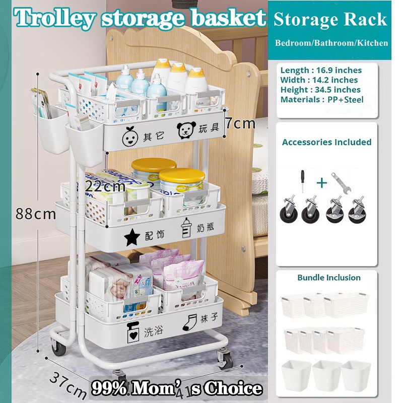 [Ready Stock] 3 Tier Trolley Rack Quality Baby Storage Rack ...