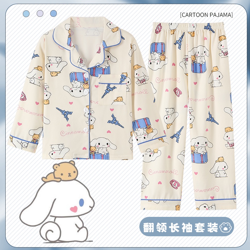 Cinnamoroll Dog Cotton Like Sanrio Sleepwear for Kids Cartoon Pajamas ...