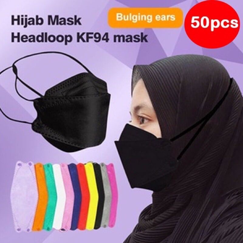 SG Stocks50pcs Korea Style 3D KF94 Head-loop Face Mask for Adult Head ...