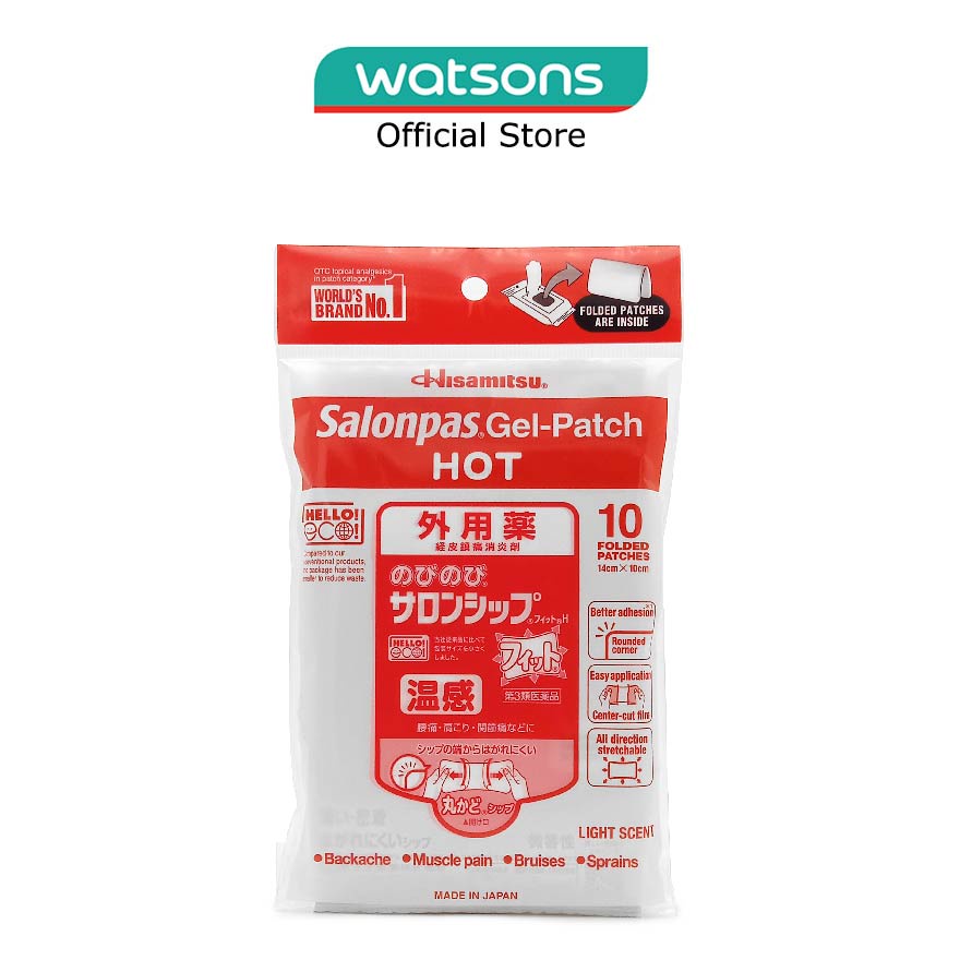 SALONPAS Gel Patch (Hot) Pain Reliever 10s | Shopee Singapore