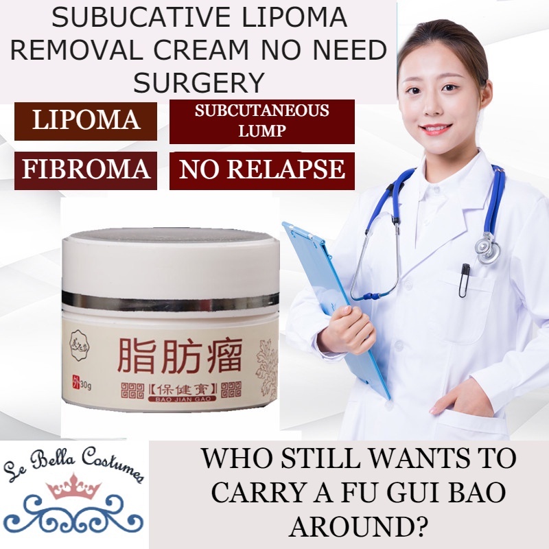 《hot》☼ Lipoma Cream 30g Ointment Fat Granule Care Lipoma Subcutaneous ...