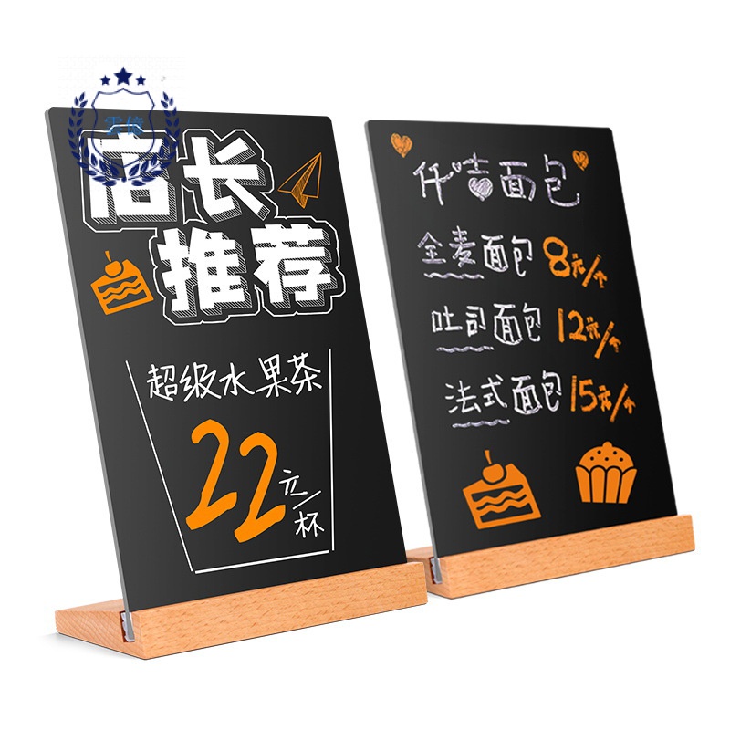 Hand-painted table card menu display card table card wooden table card ...