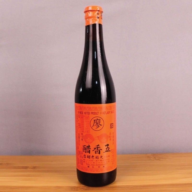 Dayue Old Vinegar Black Vinegar / 大越老醋店 五香醋 ( 520 ml / 1 Bottle ...