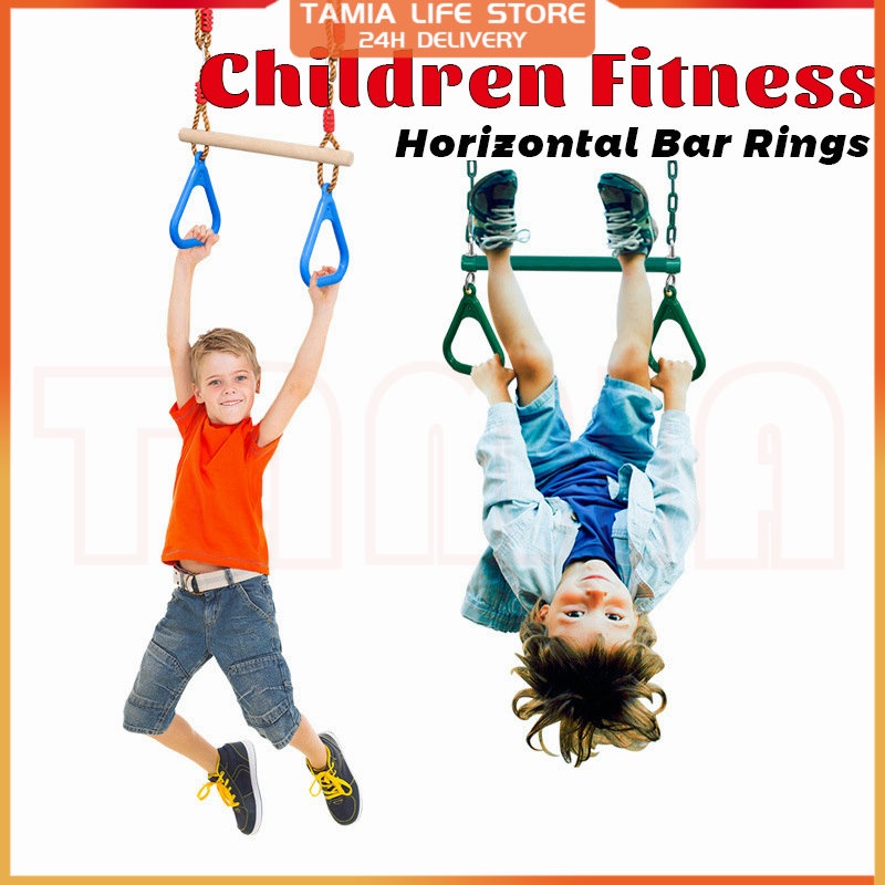 Kids Fitness Toys Adults Children Rings Swing Playground Flying Gym ...