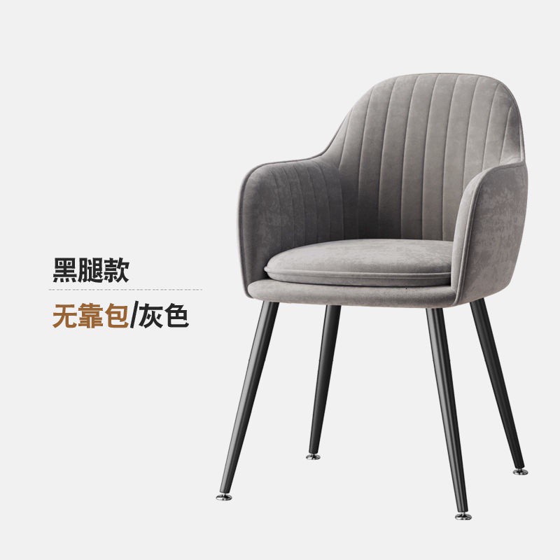 [SG Stocks]Nordic Chair 360° Rotation Vintage Dining Chairs Set Velvet ...