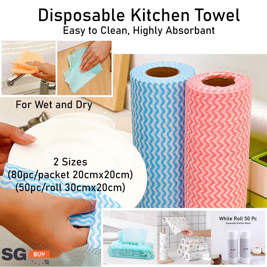 [SG Stock] Disposable Kitchen Towel Paper Roll/Packet 50 pcs /80 pcs ...