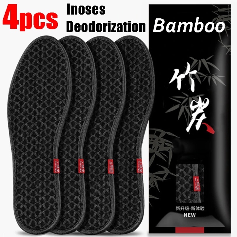 2pairs Deodorant Insoles Breathable Bamboo Charcoal Sport Durable Shoe ...