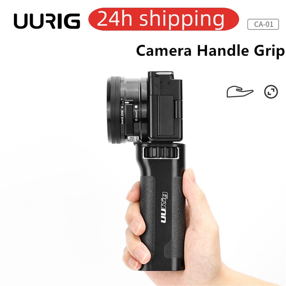 UURig Camera Phone Grip for Smartphone Handle Stabilizer 1/4" Screw ...