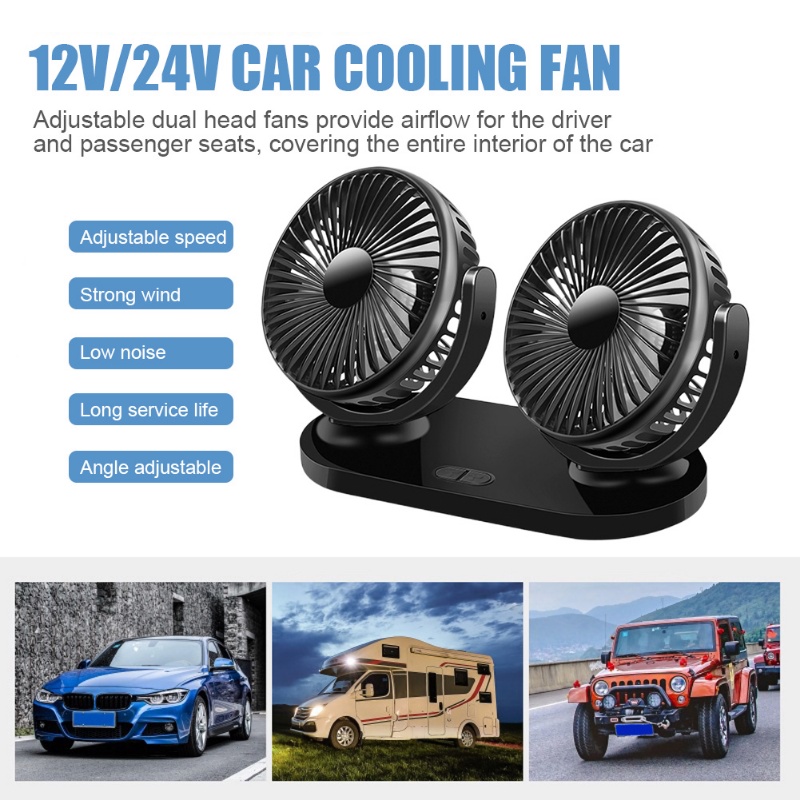 12V 24V Car Fan Dual Head Cooling Fans 360° Adjustable Automobile Air ...
