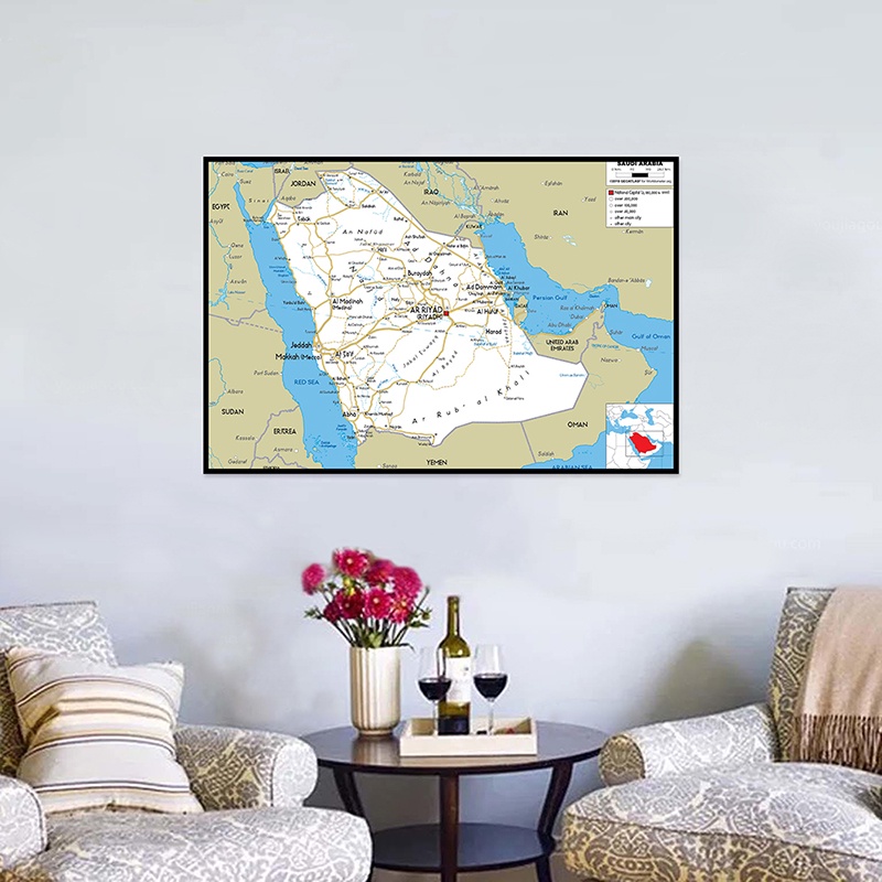 WCIC# Saudi Arabia Map - Road Map / Administrative Map /Geographic Map ...