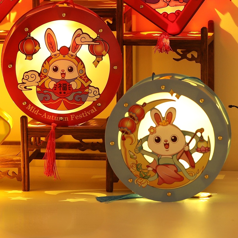 Mid-Autumn Festival Lantern Children's Cartoon Diy Paper Handmade Toy ...