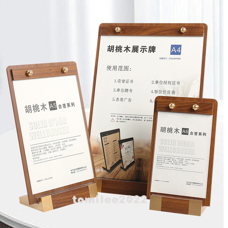 Walnut Table Sign Cafe Price List Restaurant Milk Tea Shop Menu Clip ...