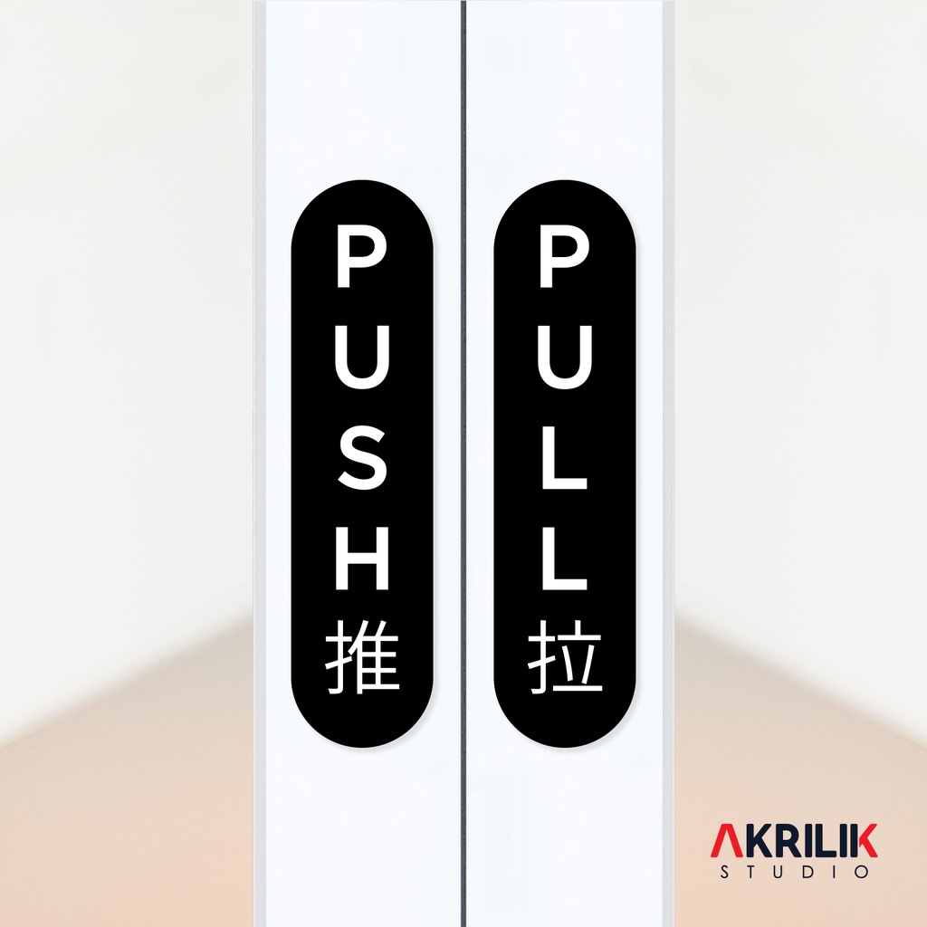 Sign Door Acrylic Push Pull Mandarin Chinese Kanji UV Print Door Board ...