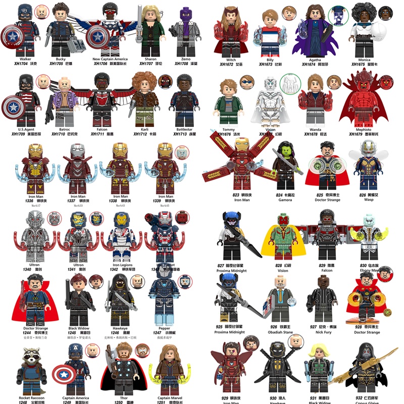 Marvel The Avengers Minifigures Building Blocks Iron Man Thor Captain ...