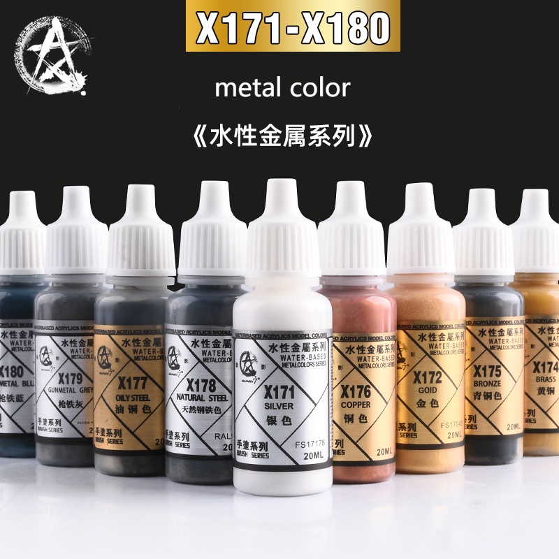 20ml Gundam Paint Water-Based Model Paint Metal Color Fluorescent Color ...