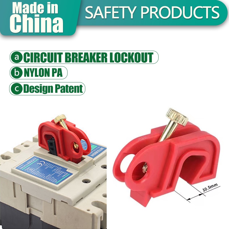 [Safety Lock] Electrical Isolation Anti-Misoperation Lock Plastic Shell ...