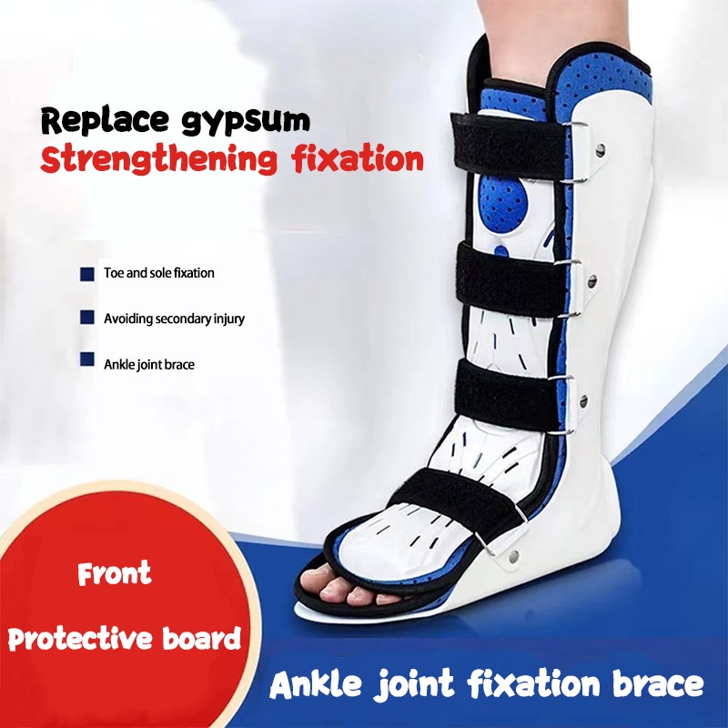 Ankle Joint Ankle Fixator Fixed Support Fracture Support Calf Sprain
