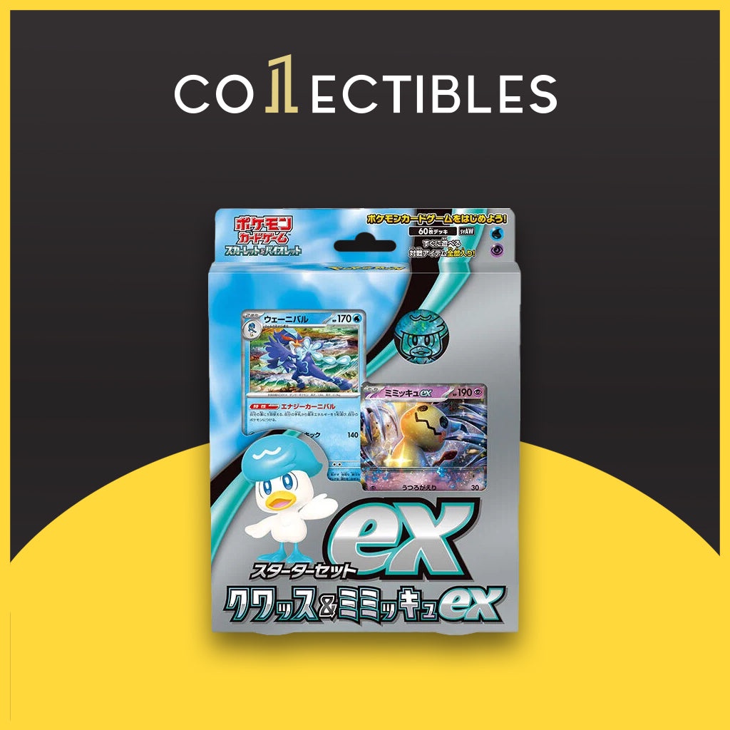 Pokémon Japanese TCG Starter Set: Quaxly & Mimikyu ex | Shopee Singapore