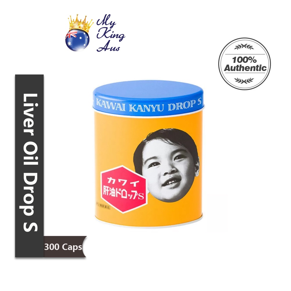 Japan Kawai Kanyu Liver Oil Drop S 300 Tablets Vitamin A/ Vitamin D ...