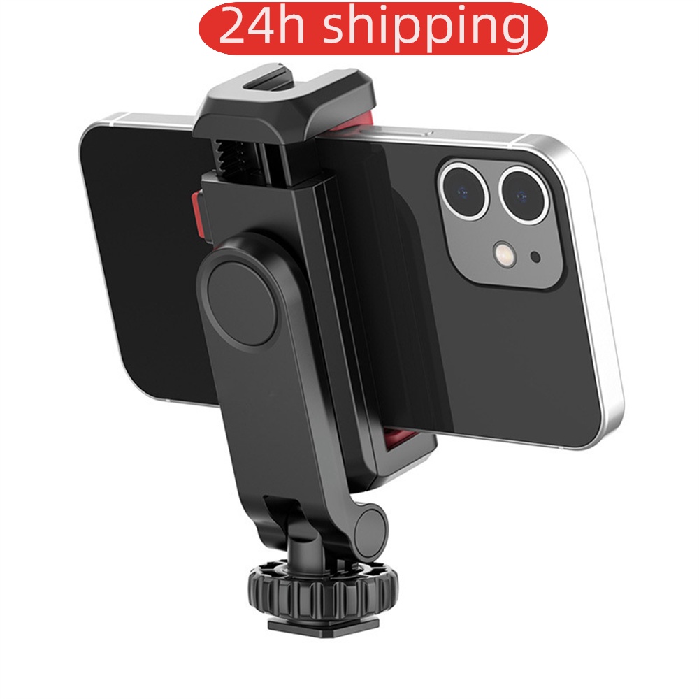 UURIG Universal Smartphone Tripod Mount Adapter Phone Holder 360 ...