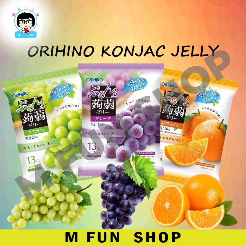 *Japanese Grandma* Orihiro 6 Pieces Konjac Jelly Konnyaku Jelly Grape ...