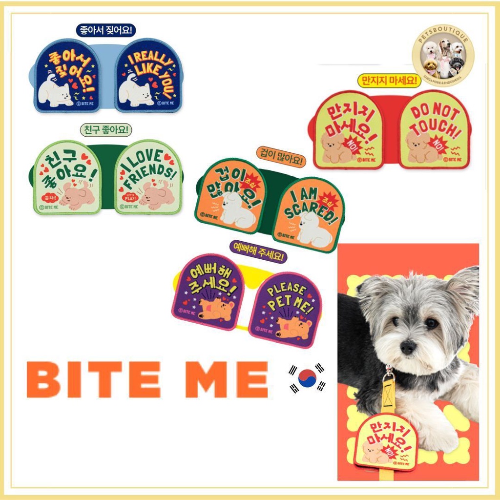 Bite Me Korea - Wappen Patch for Dog and Cat Leash and Harness ...