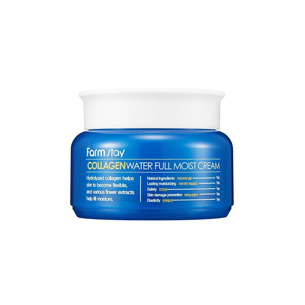 FARMSTAY COLLAGEN WATER FULL MOIST CREAM 100g ★Korea cosmetics ...