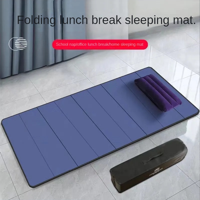 Sleeping Mat In The Office, Laying On The Floor, Folding Mat For Lunch ...