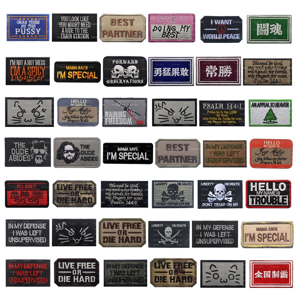 Unique English Velcro Patch Graffiti Animal Creative Painting Cartoon ...