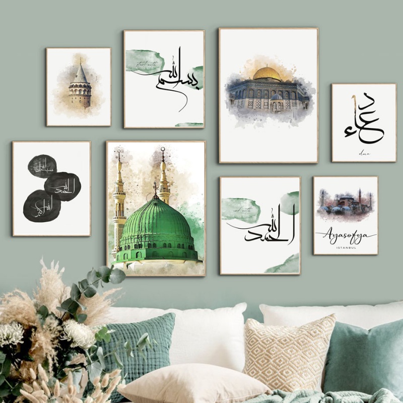 Islamic Poster Landscape Canvas Print Mescid Aqsa Kaaba Mosque Nabawi ...