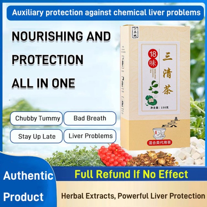 2pcs 18 Flavours Liver Nourishing Tea for Men and Women Liver Detox ...