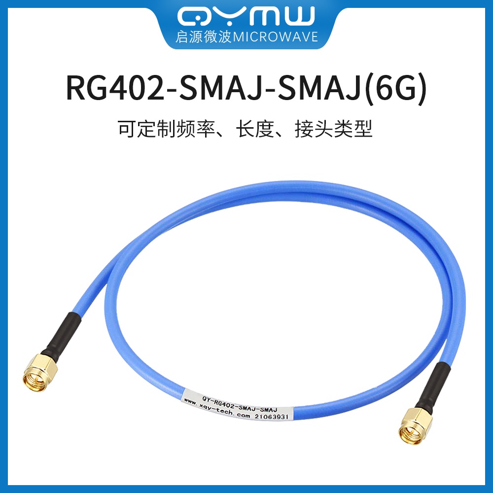 In Stock Kaiyuan Microwave Flexible RF Cable SMA Head Transfer Cable RG402/141 Cable Assembly ...
