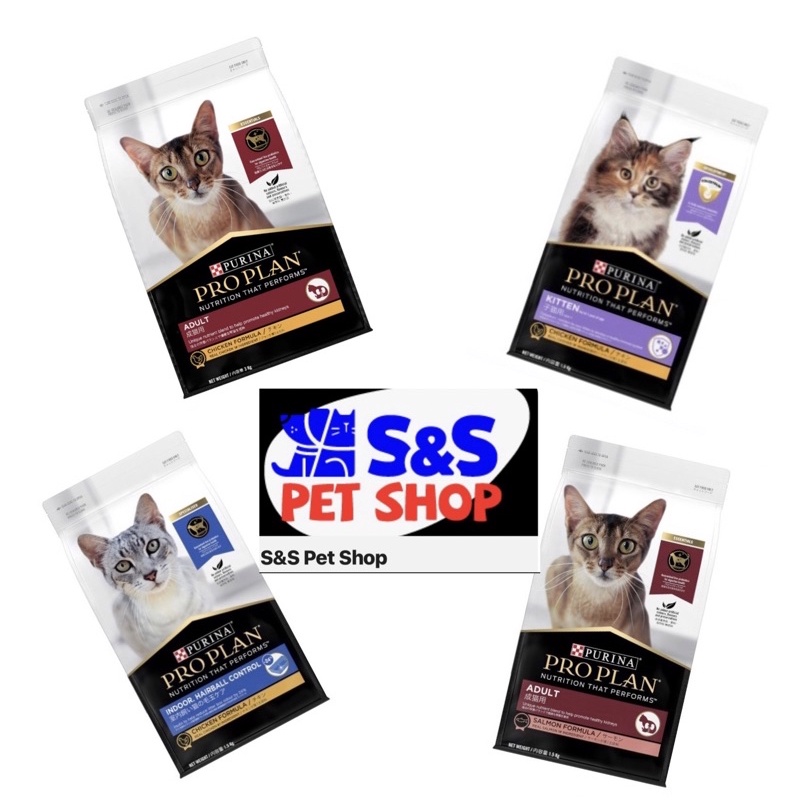 Purina Pro Plan Indoor Hairball Control 7kg / Salmon Formula 7kg/Kitten ...