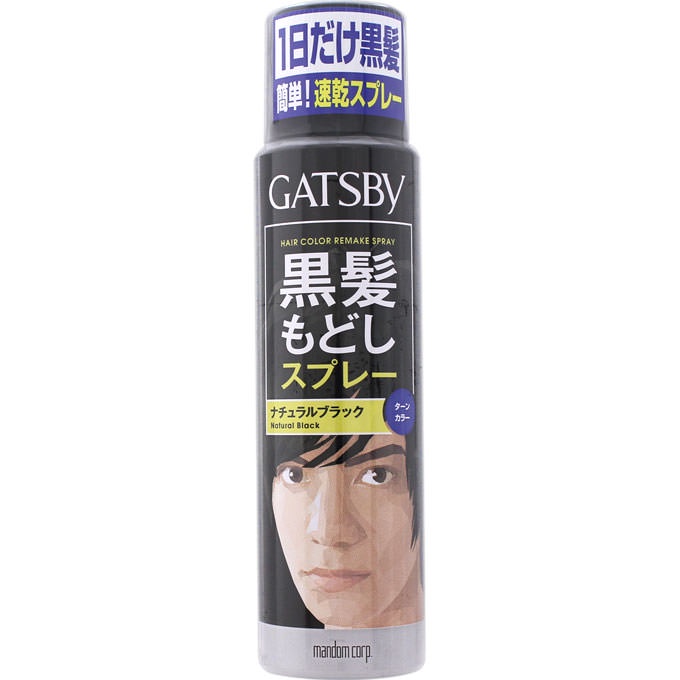 Mandom GATSBY Turn Color Spray Natural Black 60g Black Hair Color for ...
