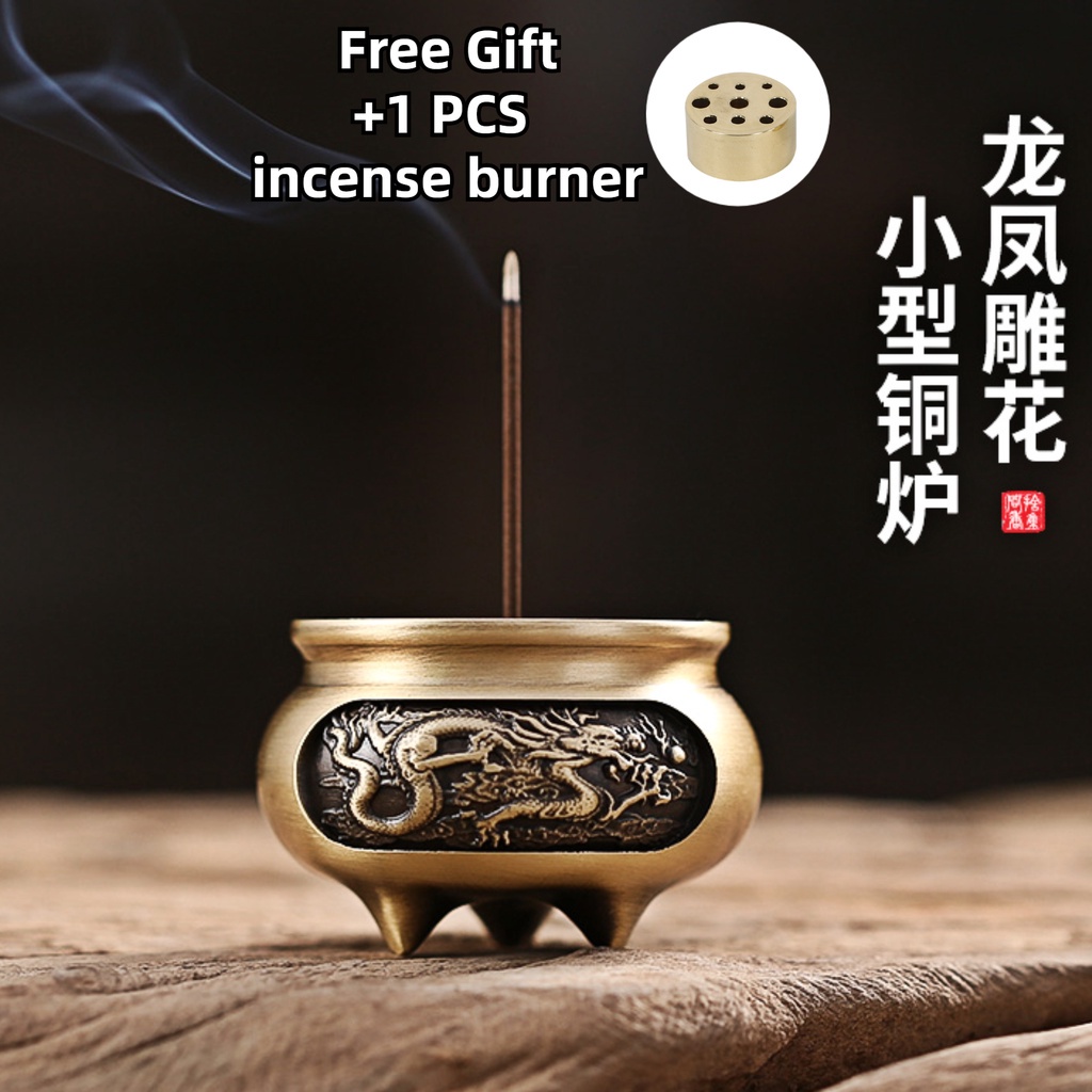 品香馆 Mini Copper Incense Burner Lotus Carved Incense Stick Coil Holder ...