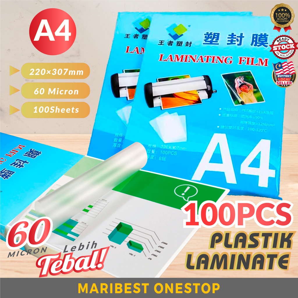 100PCS 60mic Laminate Film A4 Paper Plastik Laminated Hot Kertas ...