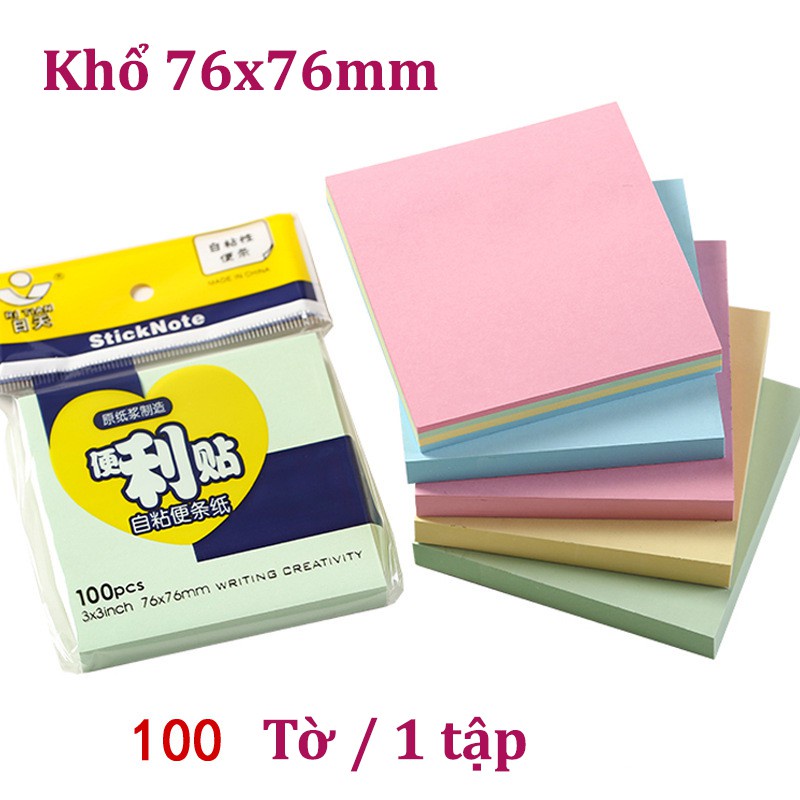 A set of 100 thick and smooth Sticky Note notes in 4 Aby colors | Blue ...