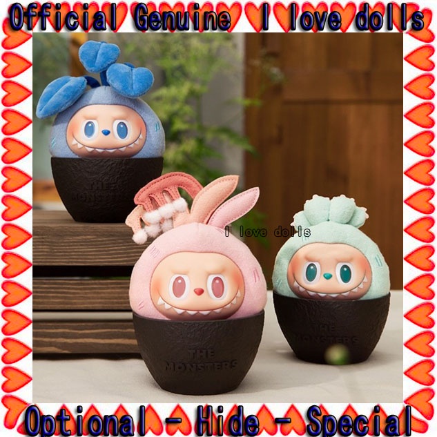 LABUBU Vinyl Face THE MONSTERS POPMART [Genuine] Doll Cute Figures ...