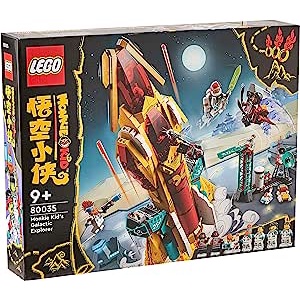 LEGO Monkie Kid 80035 Monkie Kid's Galactic Explorer (1356 Pieces ...