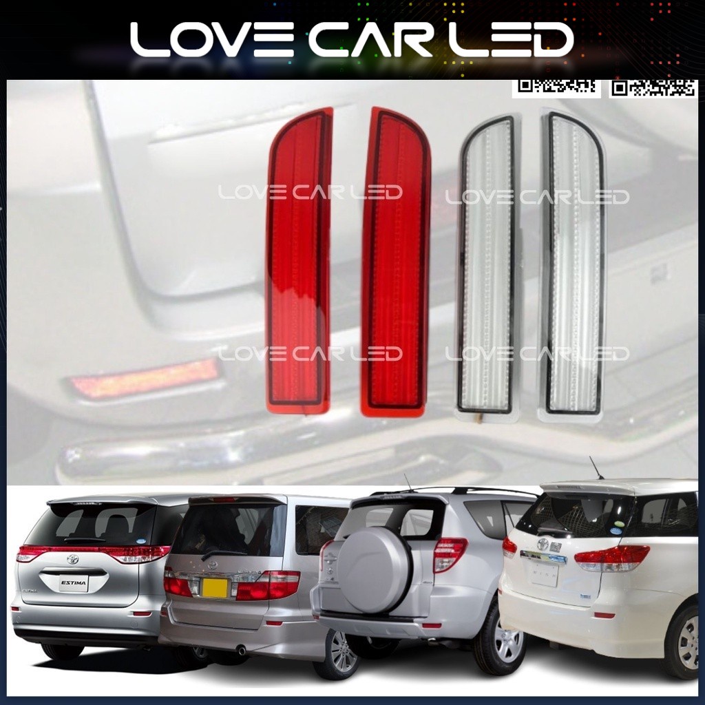 LED Rear Bumper Reflector Tail Brake Stop Light Toyota RAV4 Toyota ...