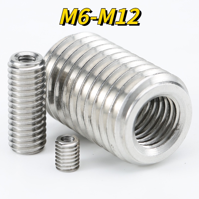 [XNY] 304 Stainless Steel Threaded Conversion Braces Screw Protective ...