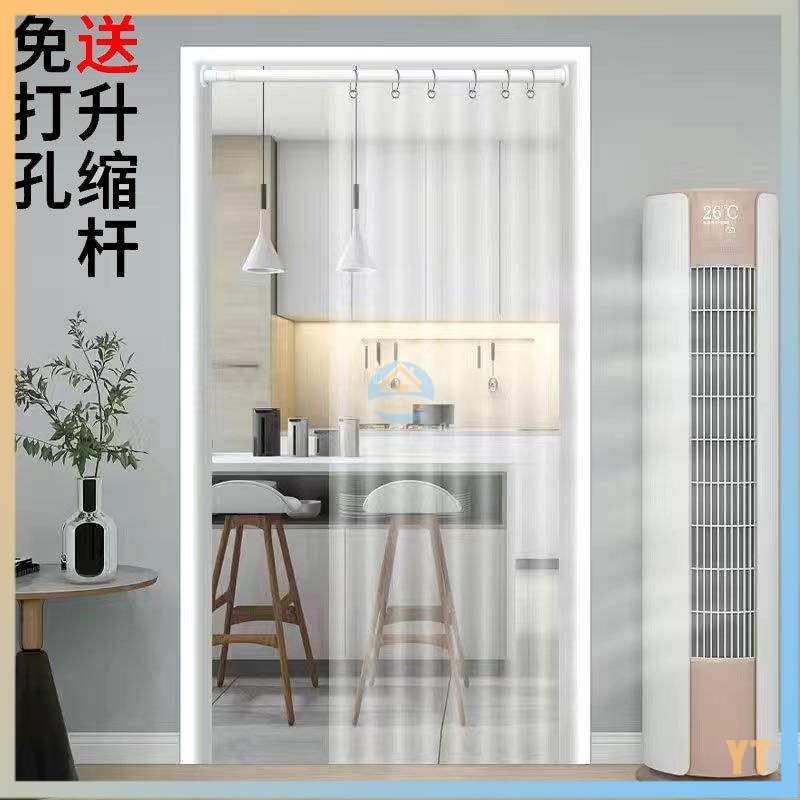 Easy partition air conditioning curtailing room partition plastic ...